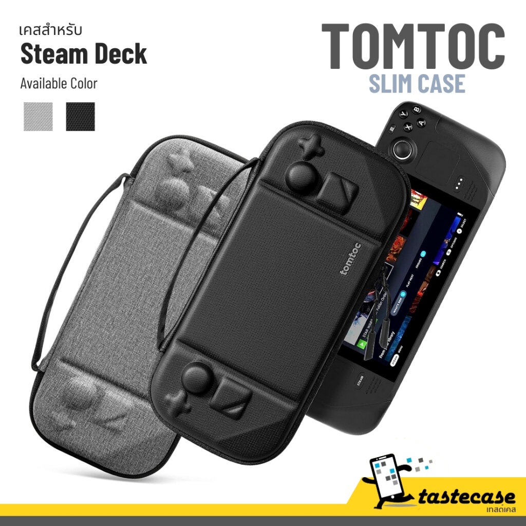 Tomtoc Slim Shockproof Case For Steam Deck | Shopee Singapore