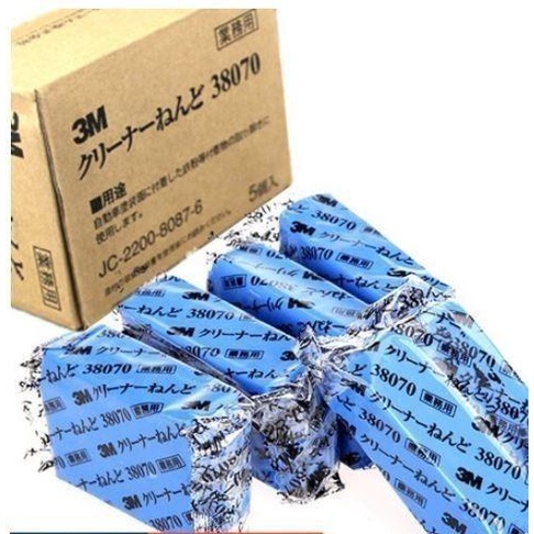 [SG CHEAPEST READY STOCK] Ultimate 3M Magic Clay Bar Car Detailing Mud ...