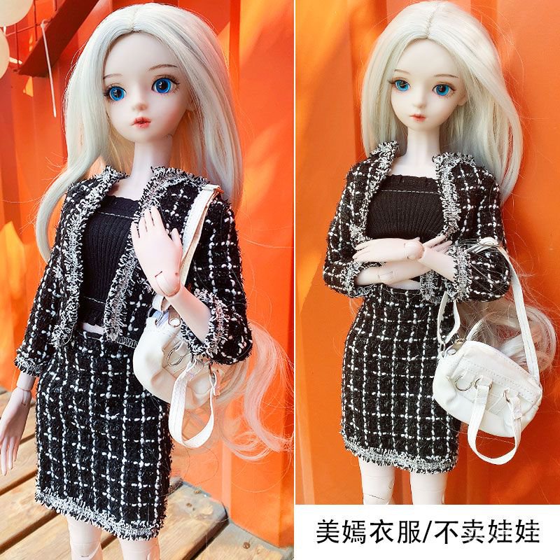 YQ40 60cm Ye Luoli Doll Barbie Ancient ClothesjkUniform Ye Luoli Fairy ...