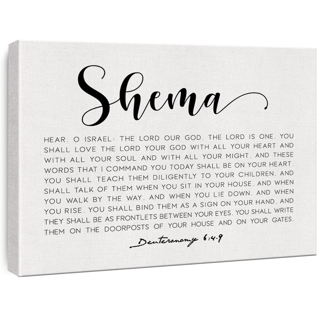 Bible Verse Canvas Wall Art Deuteronomy 6:4 9 Shema Canvas Prints ...