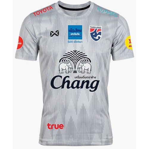 Thailand Jersey Chang Thailand National Team Thai Football Soccer ...