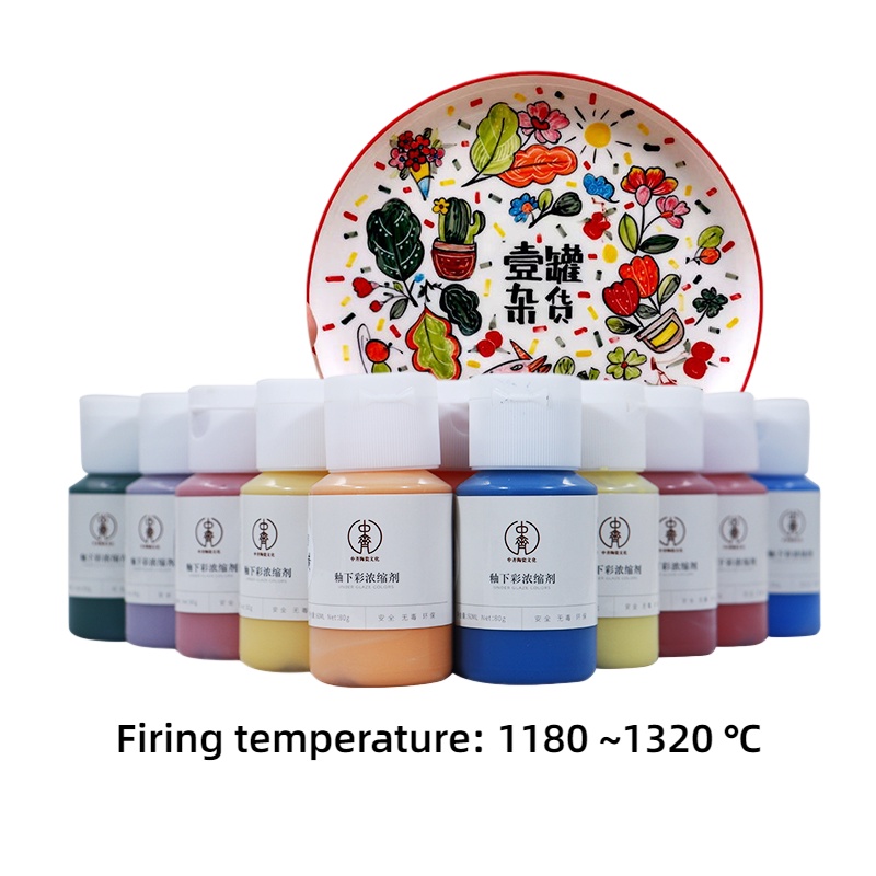 60ml ceramic underglaze color concentrate DIY ceramic underglaze color ...