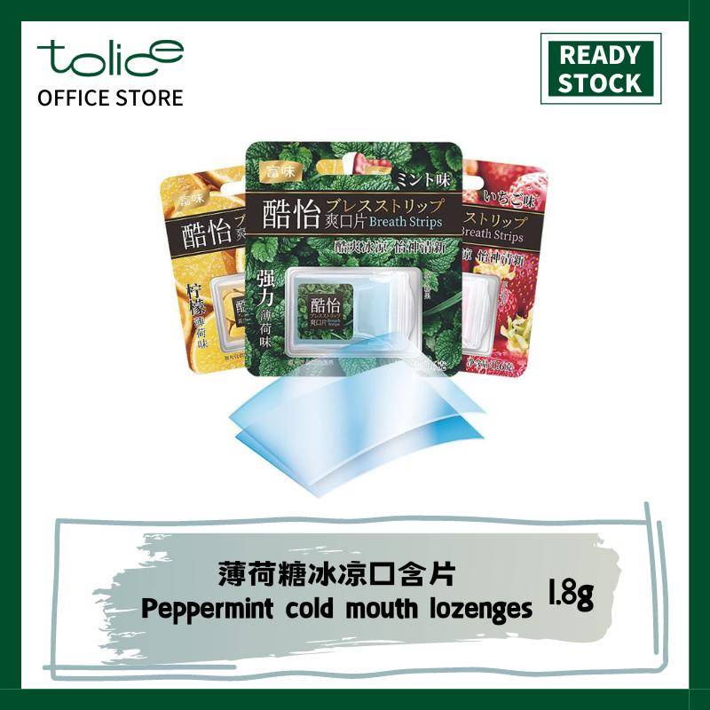 1.8g Mint Candy Cold Mouth Lozenges Fresh Mint Candy Chinese Snacks ...