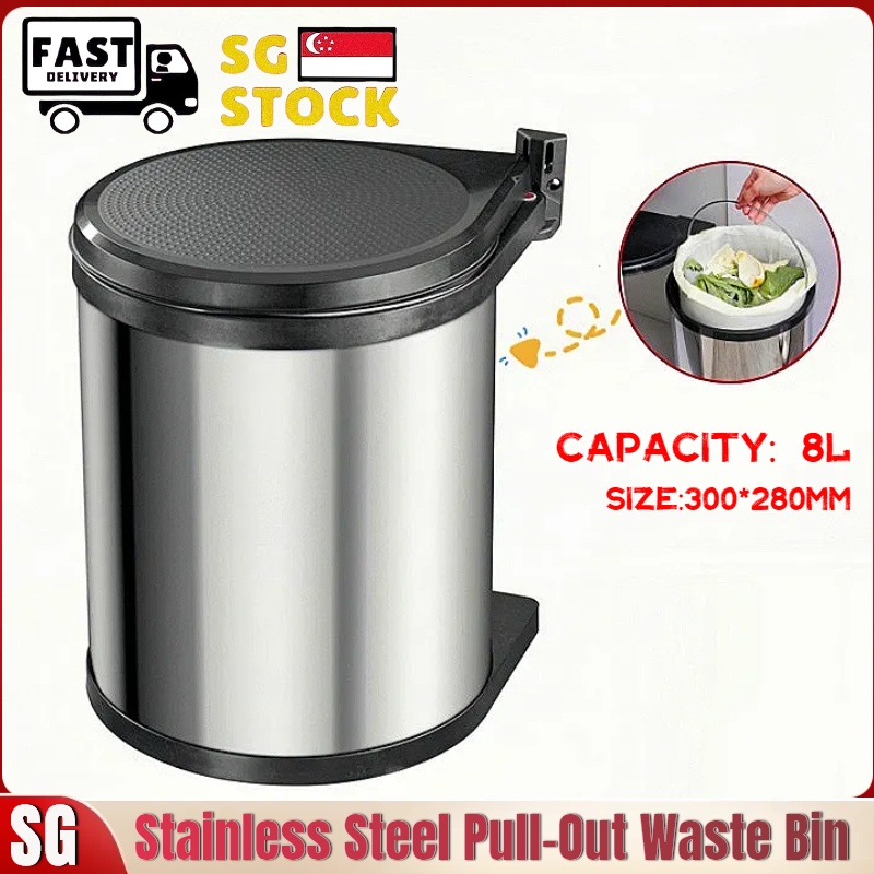 [SG Seller] Stainless Steel Pull-Out Waste Bin SUS 304 Dustbin 8L ...