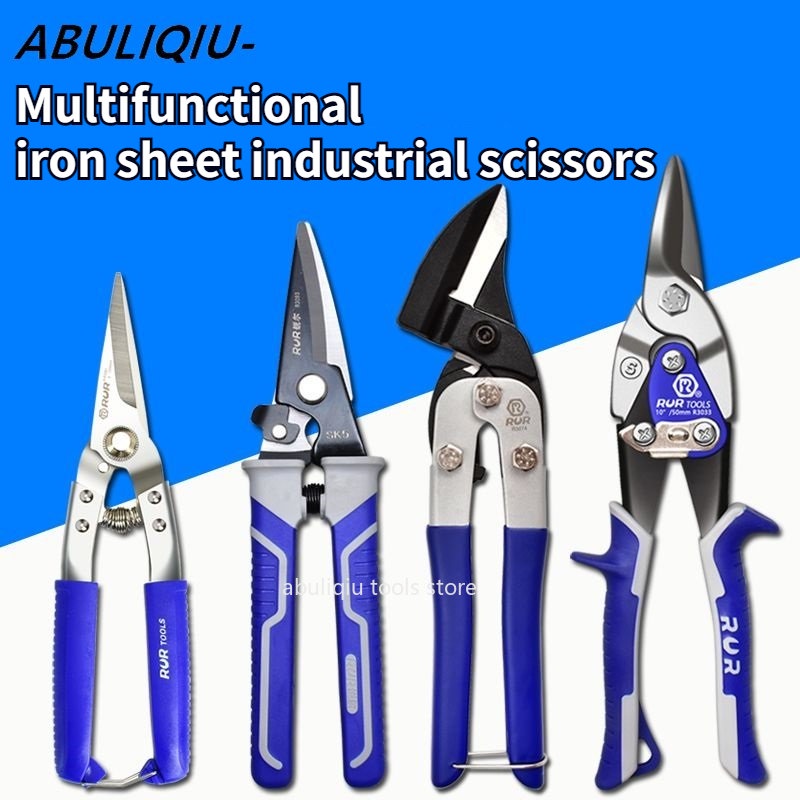 RUR Iron Sheet Scissors Tin Sheet SK5 Sheet Metal Snip Aviation Scissor ...
