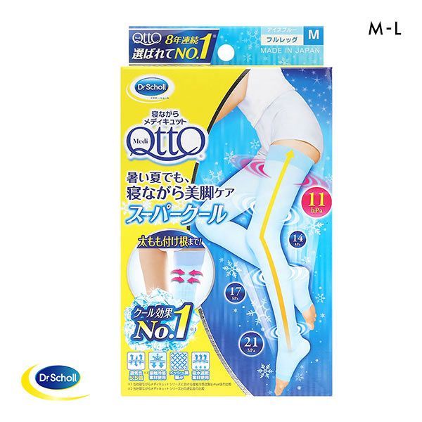 Dr.Scholl Medi QttO cool Open Toe Compression tights long socks (for ...