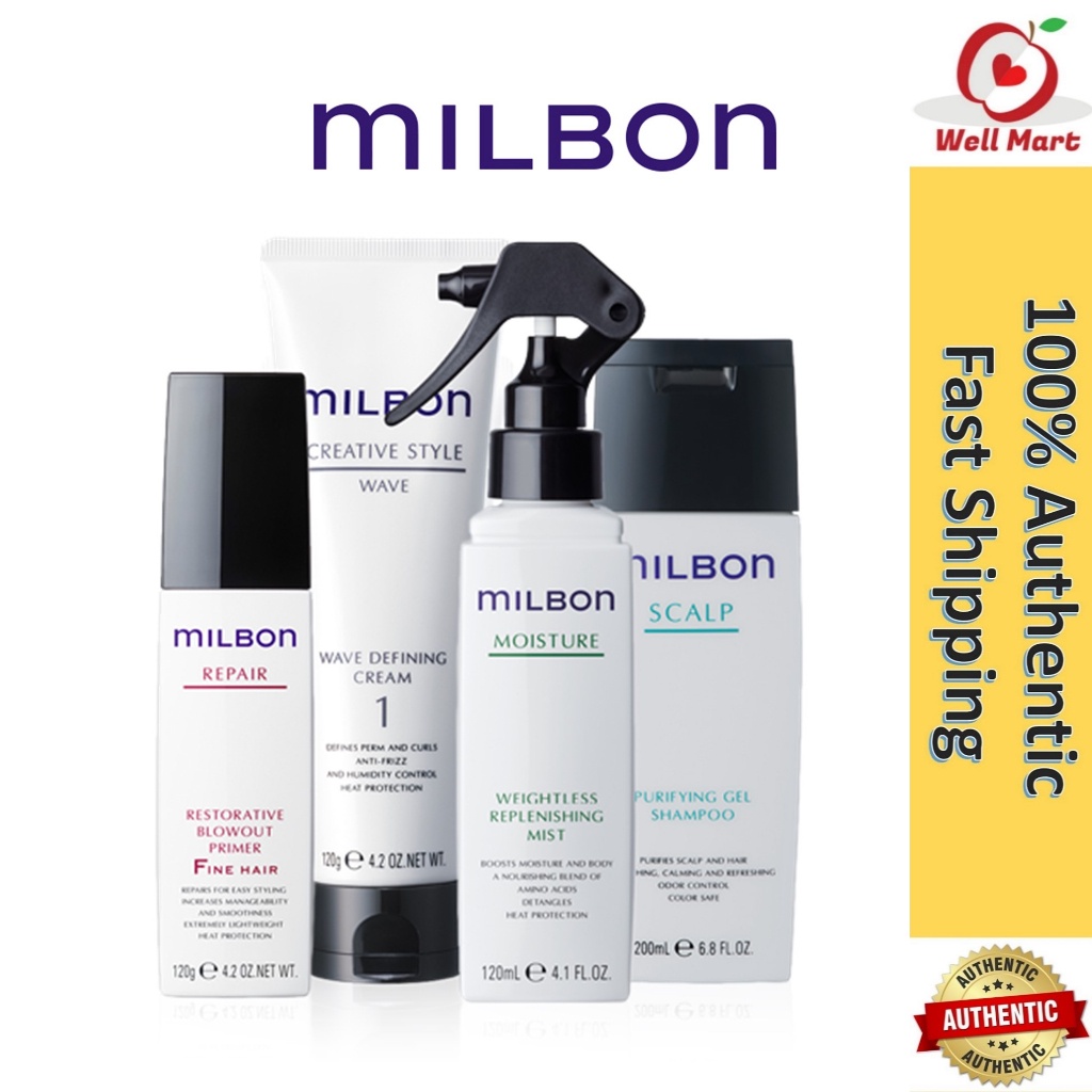 Milbon Moisture Replenishing Shampoo / Restorative Treatment / Scalp ...