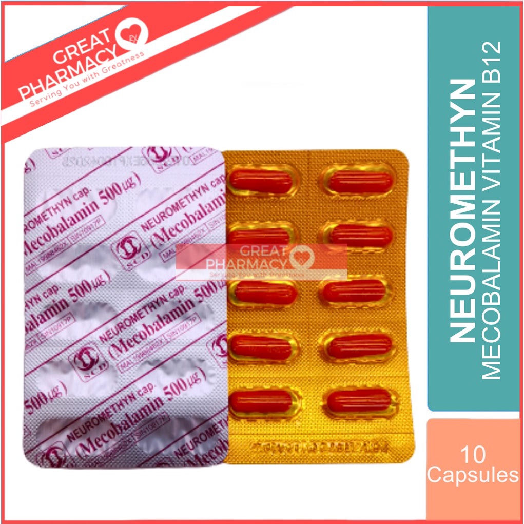 Neuromethyn Mecobalamin Vitamin B12 500mcg 10's | Shopee Singapore