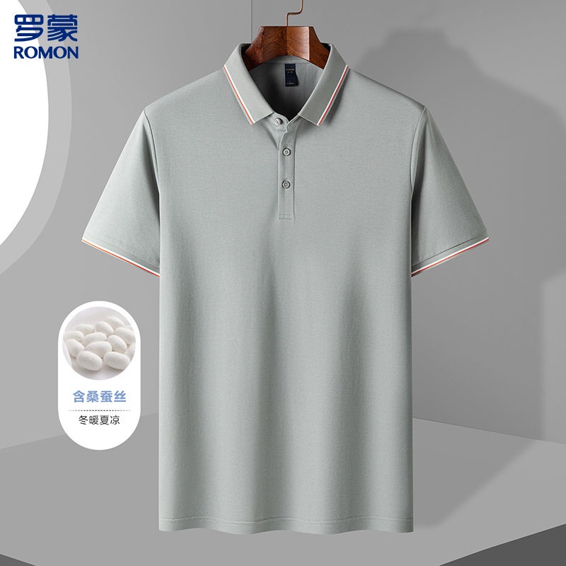 Romon comfortable breathable men s t-shirt short-sleeved polo shirt ...