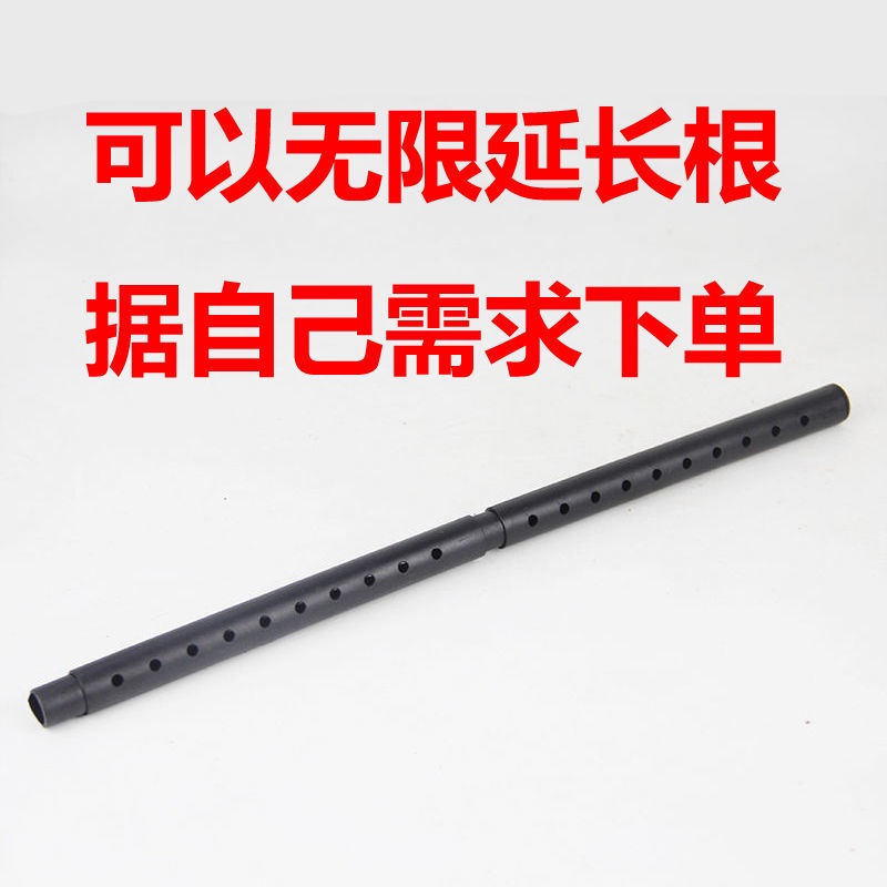 Rain Pipe Aquarium Filter Tank Outflow Pipe Spray Rain Bar External ...