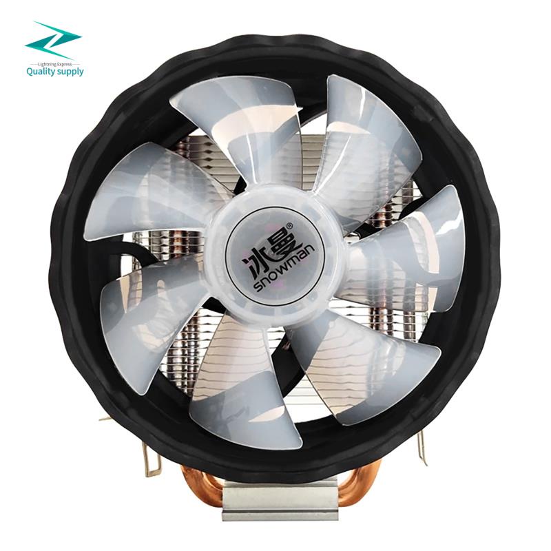SNOWMAN X200 CPU Cooler 2 Heat Pipes 120mm Silent Fan 4Pin PWM PC ...