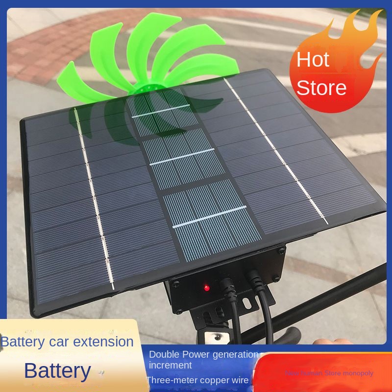 New Extra Large Electric Vehicle Extender Solar Energy Plus Wind Power ...