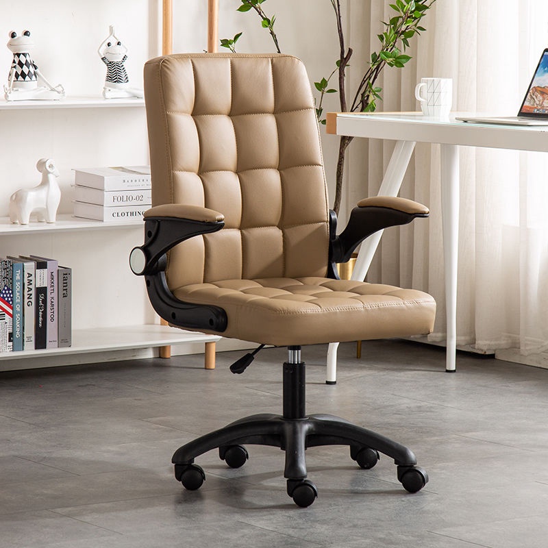 Ergonomic Executive Office Chair - Rolling Home Desk PU Leather Chair ...