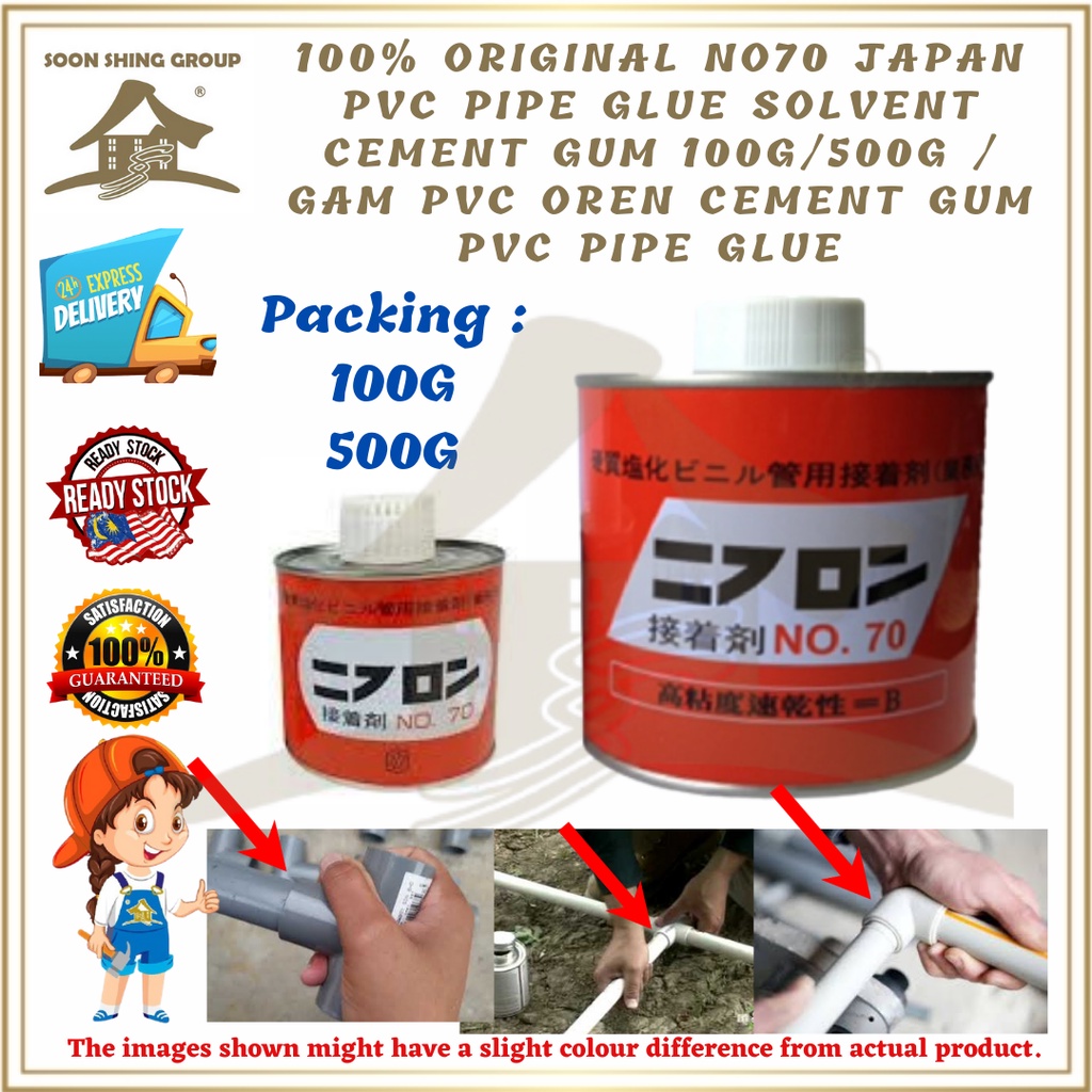 NO70 Japan PVC Pipe Glue Solvent Cement Gum 100G/500G / Gam PVC OREN ...
