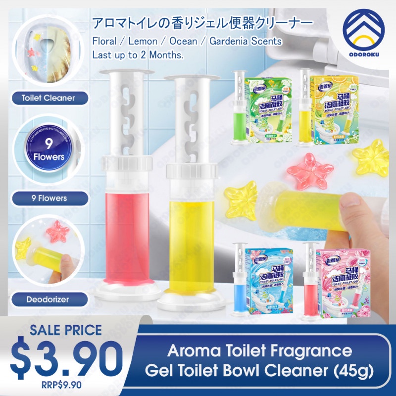 ODOROKU Toilet Deodorant Gel Toilet Fragrance Toilet Aroma Gel Toilet ...
