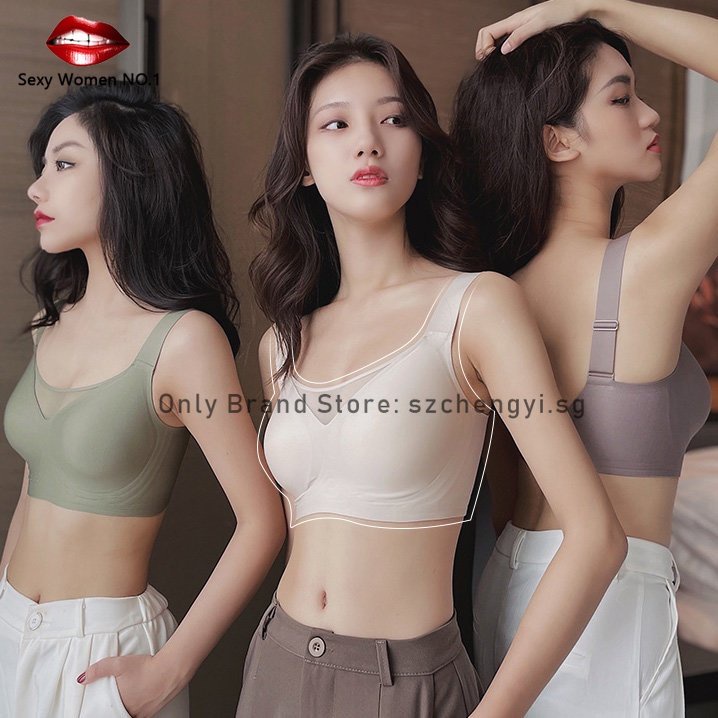 Original quality【B-F cup】M-4XL Japan SUJI large cup bra, B-F cup silicone soft support bra, wide ...