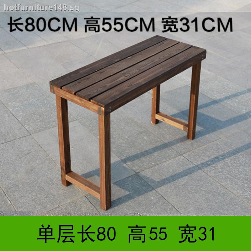 ﺴstool solid wood flower frame living cream pot simple modern balcony ...