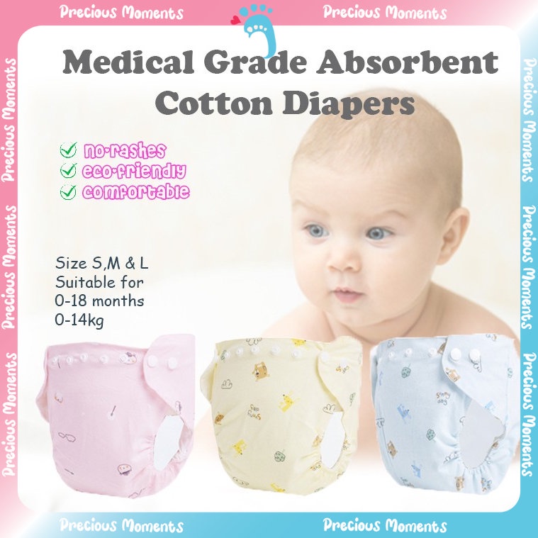 PM Cotton Baby Infant Reusable Washable Adjustable Waterproof Diaper ...
