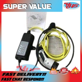 NEW BMW Hrybrid batteries cable changer | Shopee Singapore