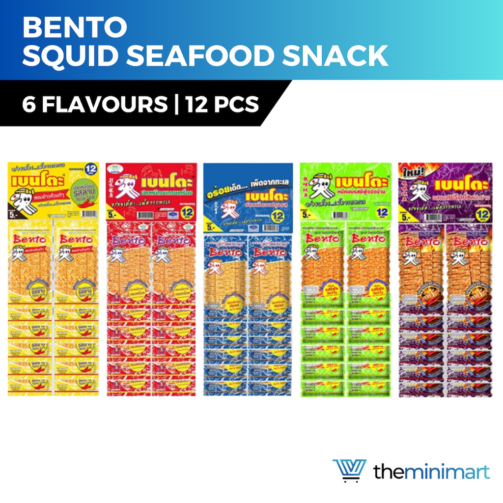 Bento X-Tra Long Squid Snack - Halal Thai, 12+1pcs Savory Treats ...