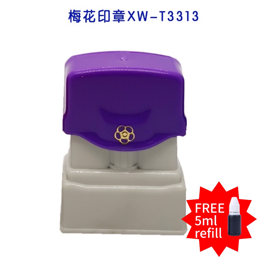 Cover-less Teacher Name Customised name Stamp Signature Calligraphy ...