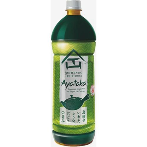 Authentic Tea House Ayataka Japanese Green Tea | Shopee Singapore