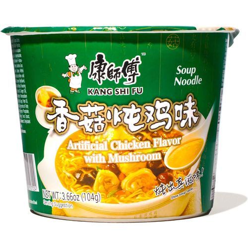 Master Kong Instant Noodle Chicken Flavour Bowl 101g | Shopee Singapore