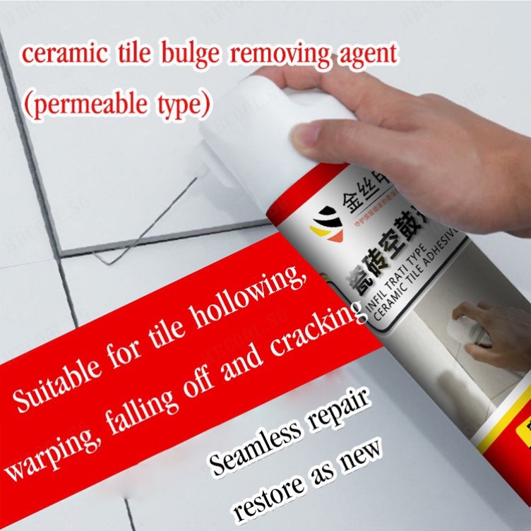 🎈SG STOCK🎈650ml Ceramic Tile Grouting Repair Agent Wall Tile Strong ...