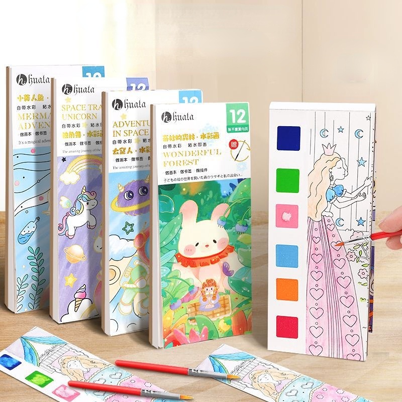 Kids Watercolour Painting Coloring Book Set Children Day Gift with ...