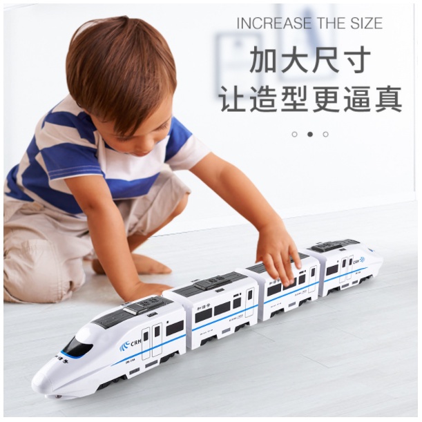 SG toy roof simulation harmony model toy car boy electric little ...