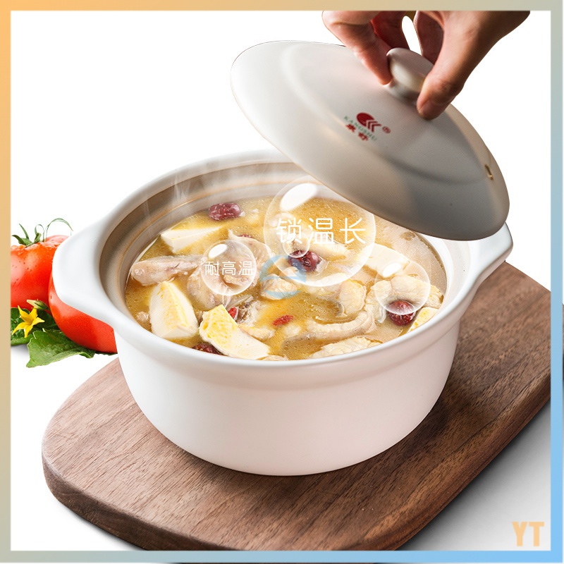 Casserole open-flame heat-resistant ceramic pot wide mouth soup pot ...