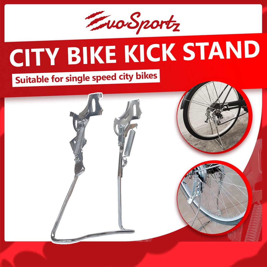 City Bike Kick Stand | Ladies Bike Silver Lift Up Stand | Shopee Singapore