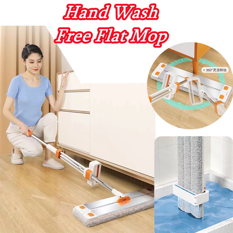 Aluminum Alloy Self-Wringing Flat Mop Free Hand Washing Lazy Squeeze ...