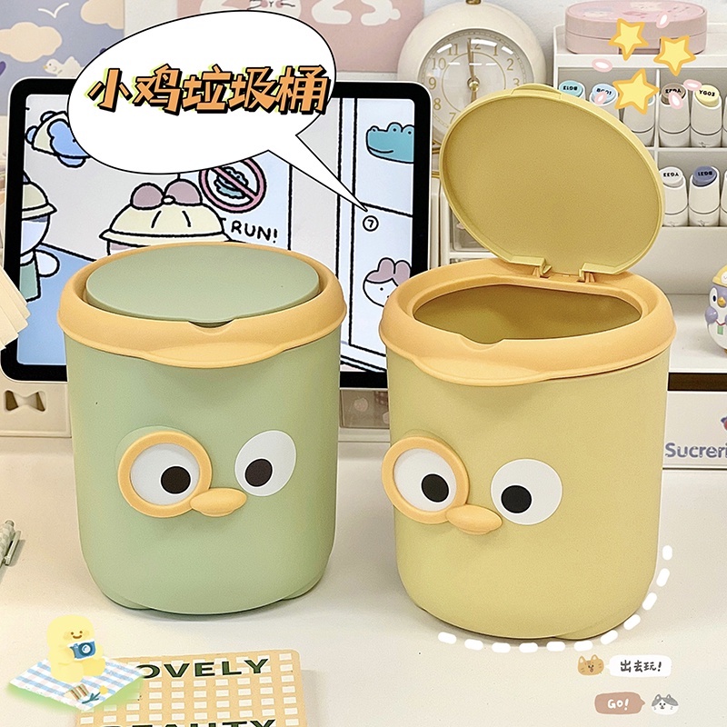 Creative Cartoon Desktop Trash Can Bin 2.2L Mini Rubbish Bin With ...