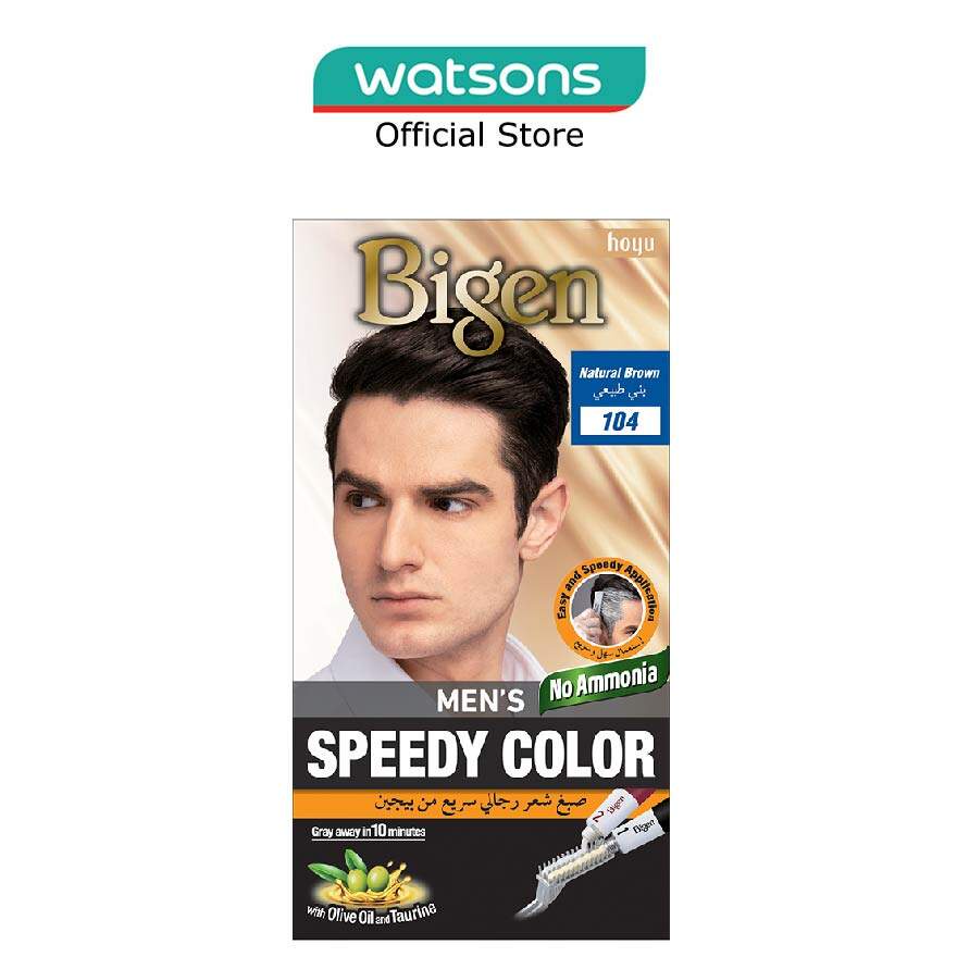 BIGEN MEN'S Speedy Color 104 Natural Brown (Covers Gray Naturally ...