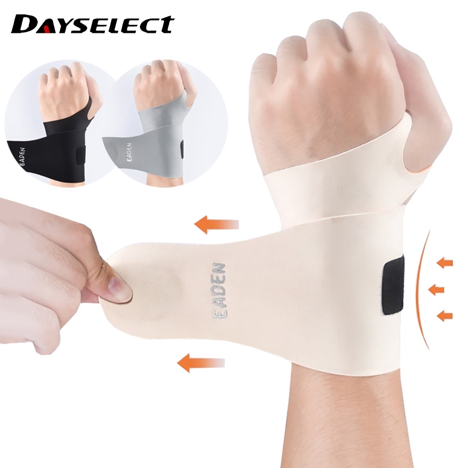 DAYSELECT One Piece Adjustable Thin Compression Wrist Guard Sprain ...