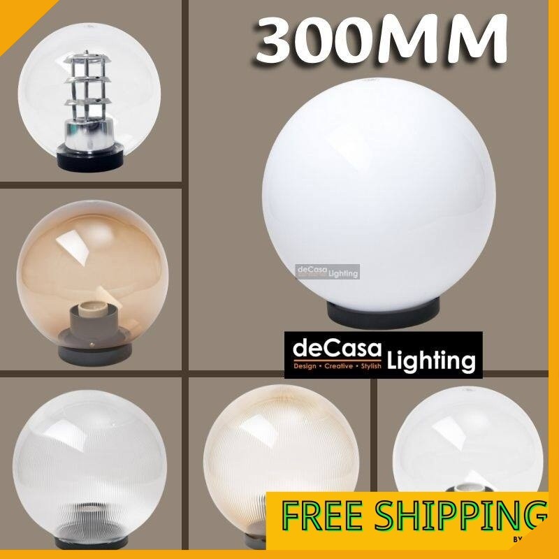 300MM Outdoor Globe Light House lightings Post lights Pillar Gate Lamp ...