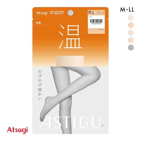 ATSUGI ASTIGU warm stretchy thermal stockings(A56AP6011)(Direct from ...