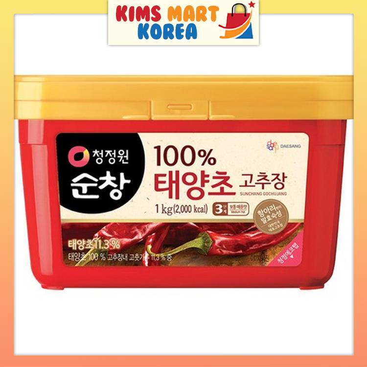 Chungjungone Gochujang Sunchang Korean Food 1kg | Shopee Singapore