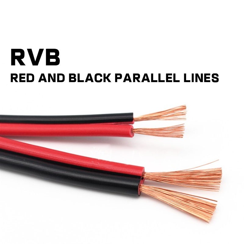 RVB red and black double parallel line 2-core 0.3 - 2.5 square flexible ...
