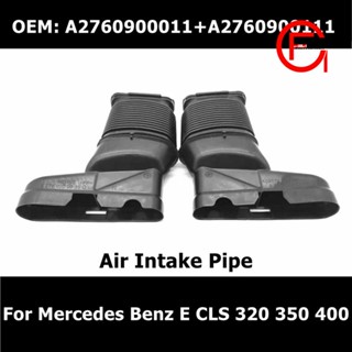 【NEW】1 Pair Auto Parts Intake Pipe 2760900011 2760900111 for Mercedes ...