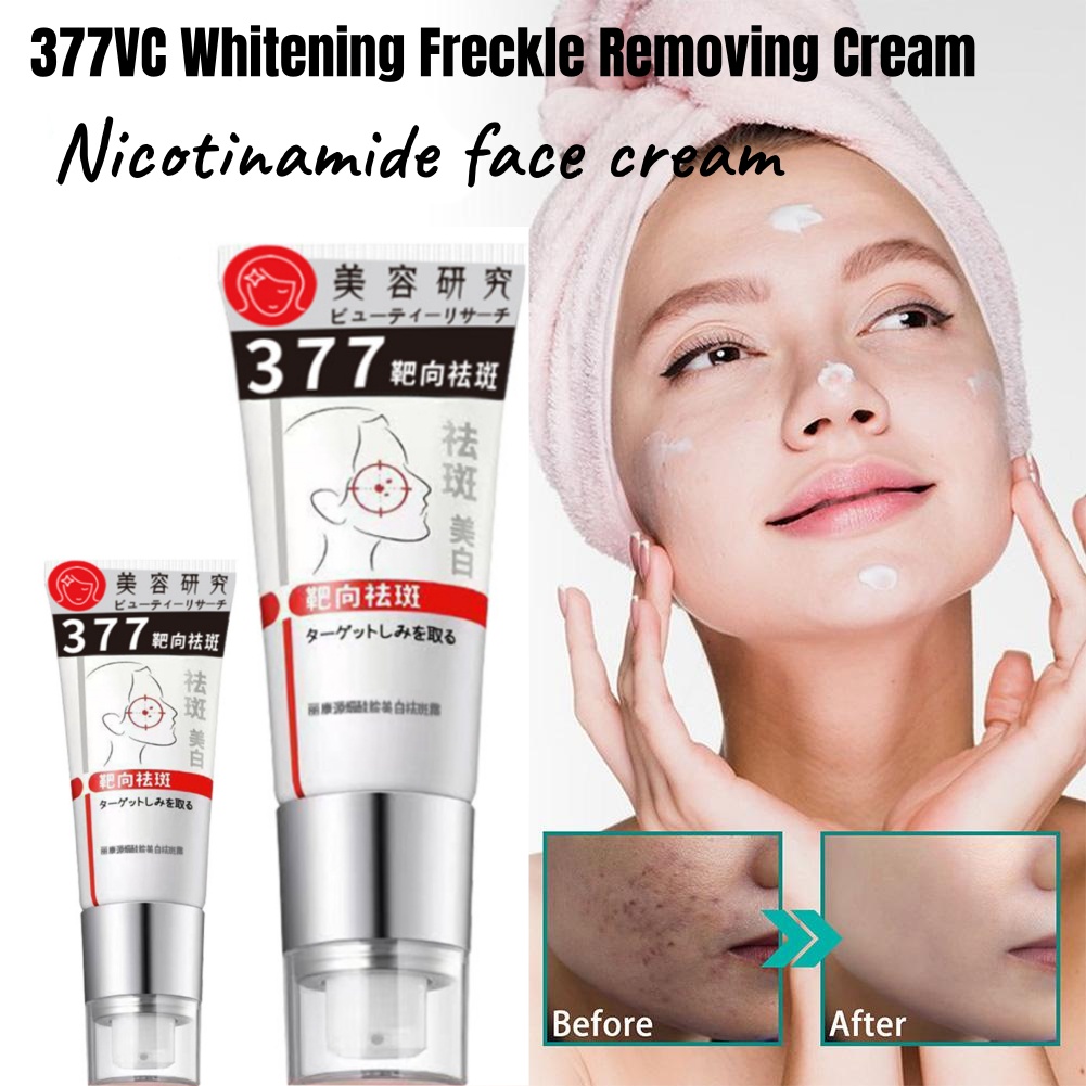 377VC Whitening&Freckle Removing Cream Nicotinamide face cream Arbutin ...