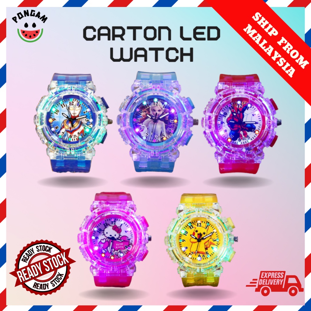 Carton Watch LED lights analog colourful watches jam tangan lampu ...