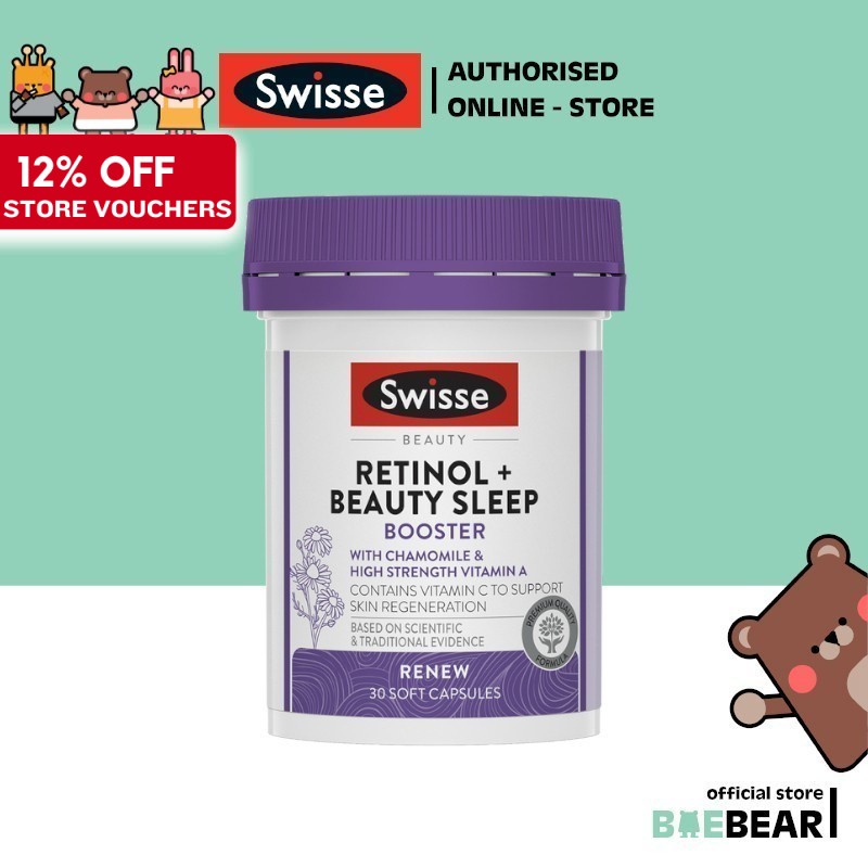 Swisse Beauty Retinol + Beauty Sleep Booster 30 Capsules [Baebear.sg ...
