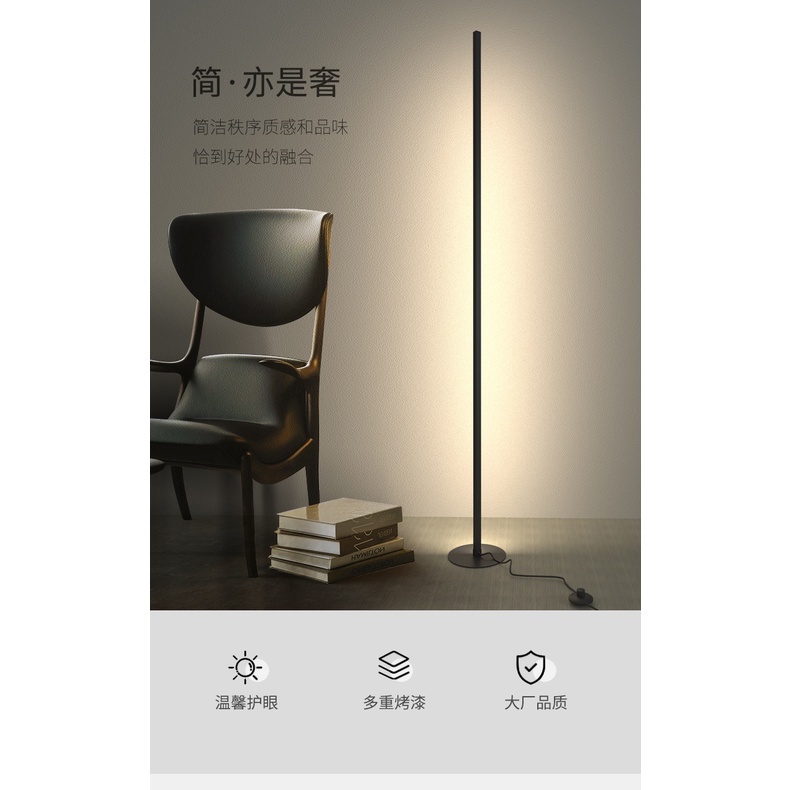 Floor Lamp LED Modern Nordic Minimalist Simple Light Luxury Standing ...
