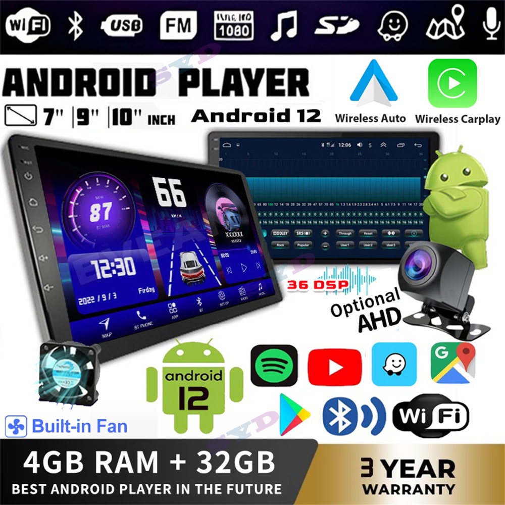【with Cooling system 】7/9/10 Inch Android Car Player 4G+32G Universal ...