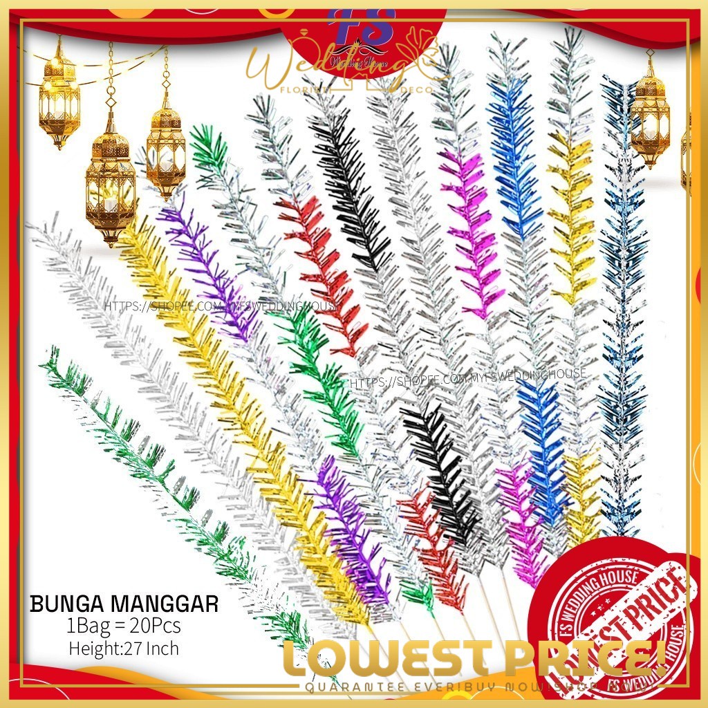 20PCS-BUNGA MANGGAR LIDI/ WEDDING CEREMONY / MAJLIS KAHWIN / KENDURI ...