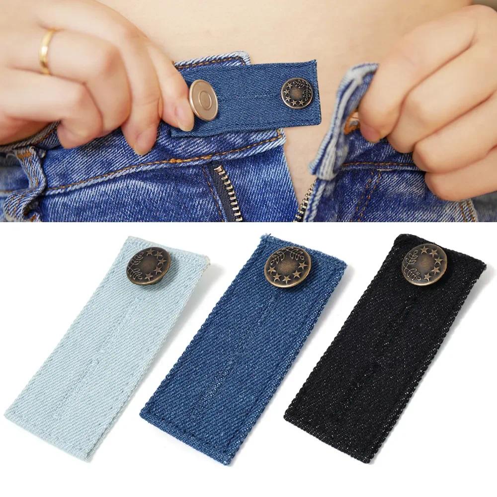 3pcs Multi Use Denim Extenders Elastic Extended Buttons Adjustable DIY ...