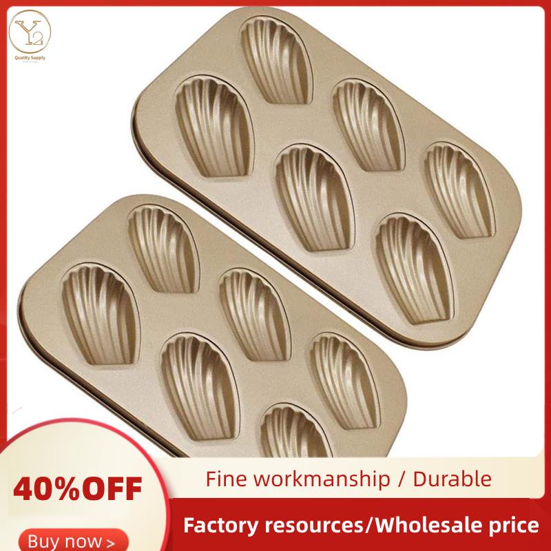 2 Pack Madeleine Mold Cake Pan, Non-Stick Heavy Duty Shell Madeline ...