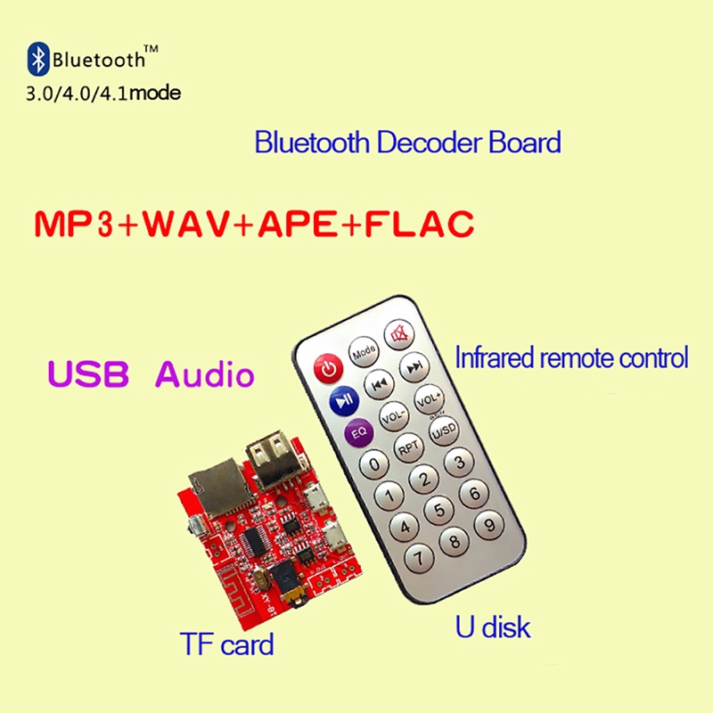 Audio receiving board lossless car speaker power amplifier modification ...